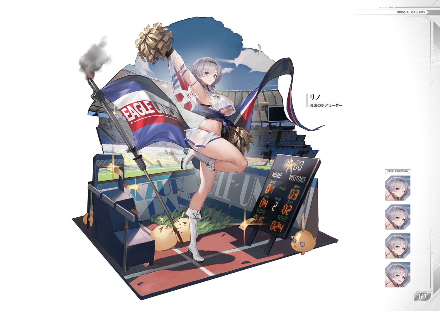 pandea work azur lane manjuu (azur lane) reno (azur lane) bra cheerleader expression heels see ...